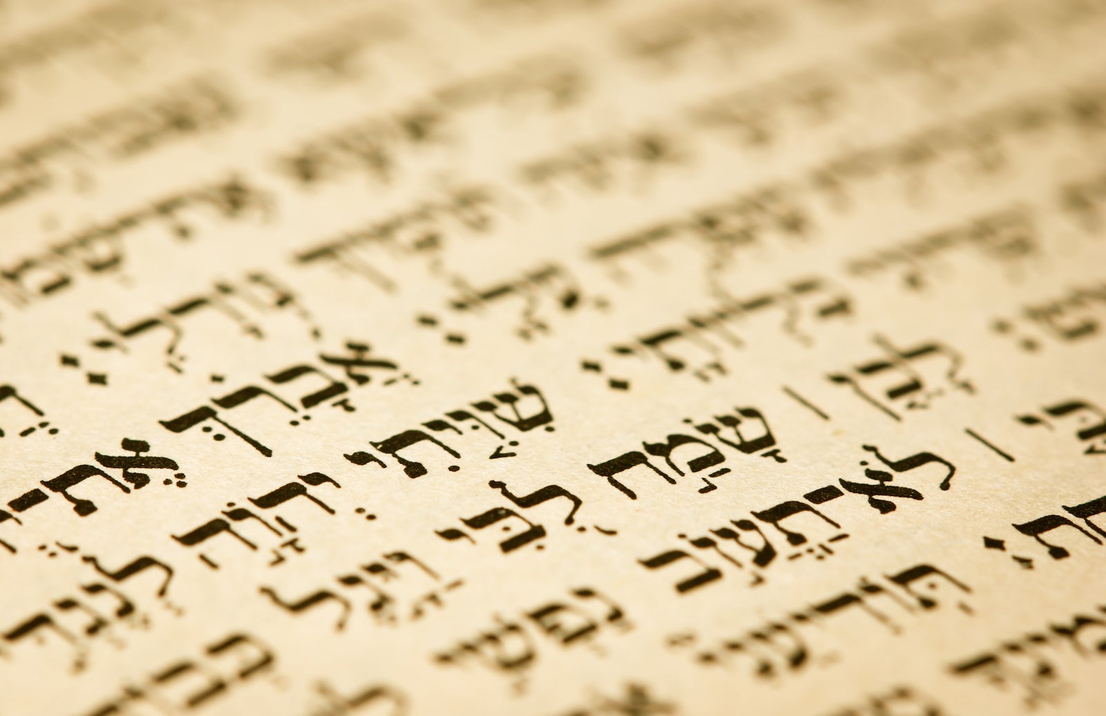 Hebrew s Theological Significance My Jewish Learning