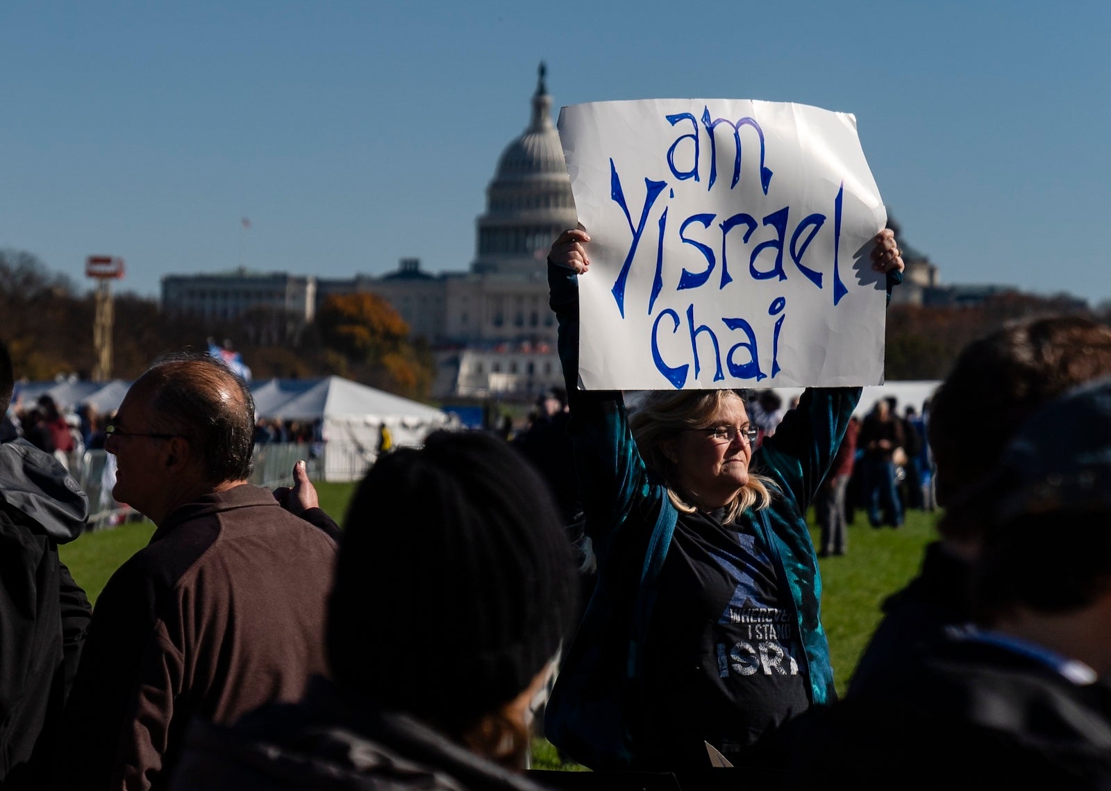 Am Yisrael Chai: The Meaning and History of this Jewish Rallying Cry ... Am Yisrael Chai: The Meaning and History of this Jewish Rallying Cry ...